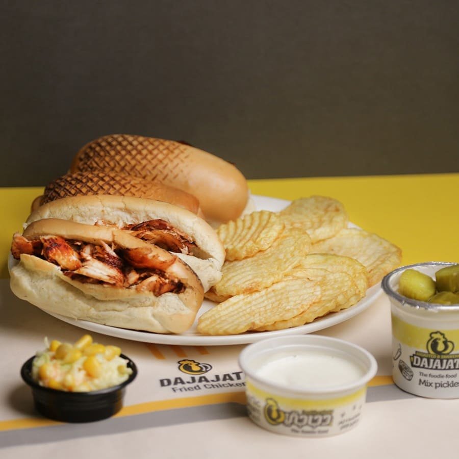 مطعم دجاجتي - Mini Kaiser Meal